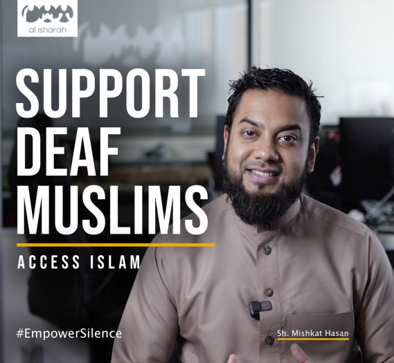 Aisha and Amma | LaunchGood | LaunchGood